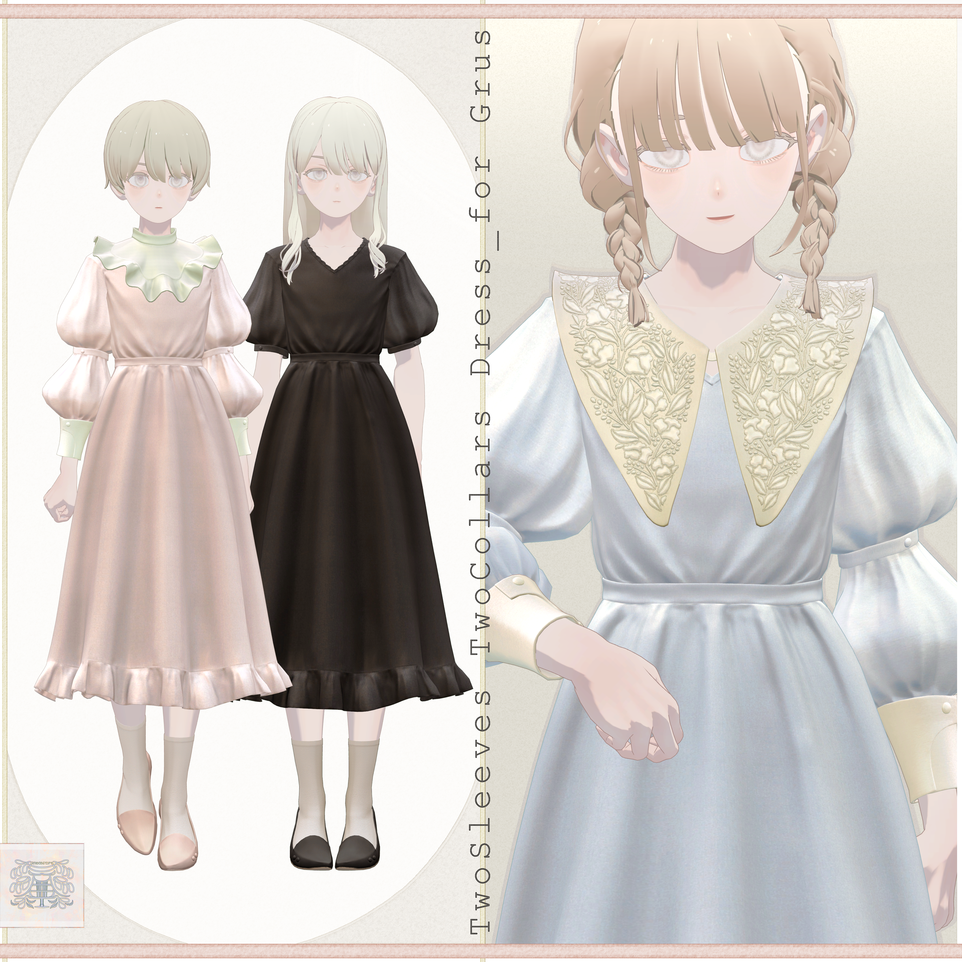Grus対応版∴Two Sleeves Two Collars Dress - ametestore - BOOTH