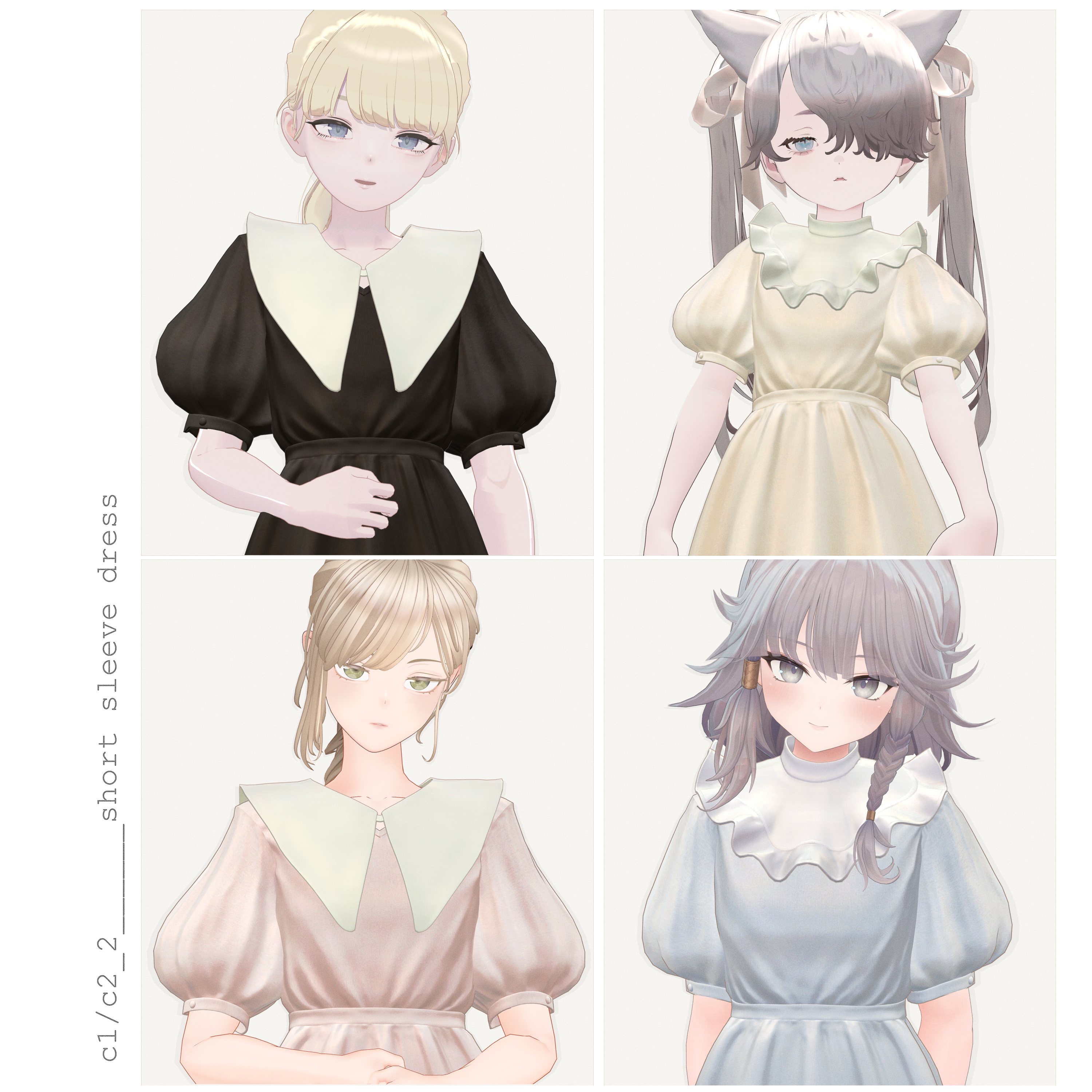 複数アバター対応∴Two Sleeves Two Collars Dress - ametestore - BOOTH