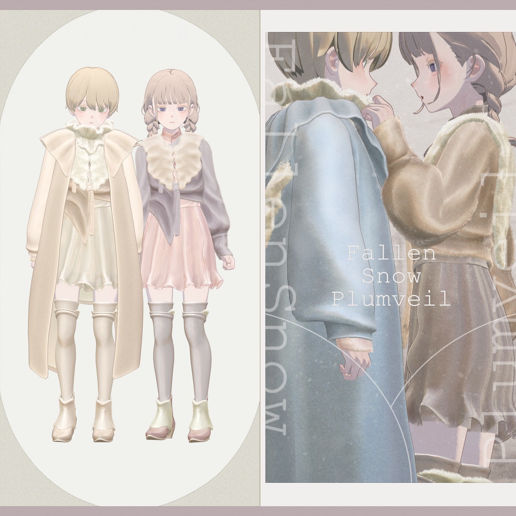 4アバター対応∴Fallen Snow Plumveil - ametestore - BOOTH