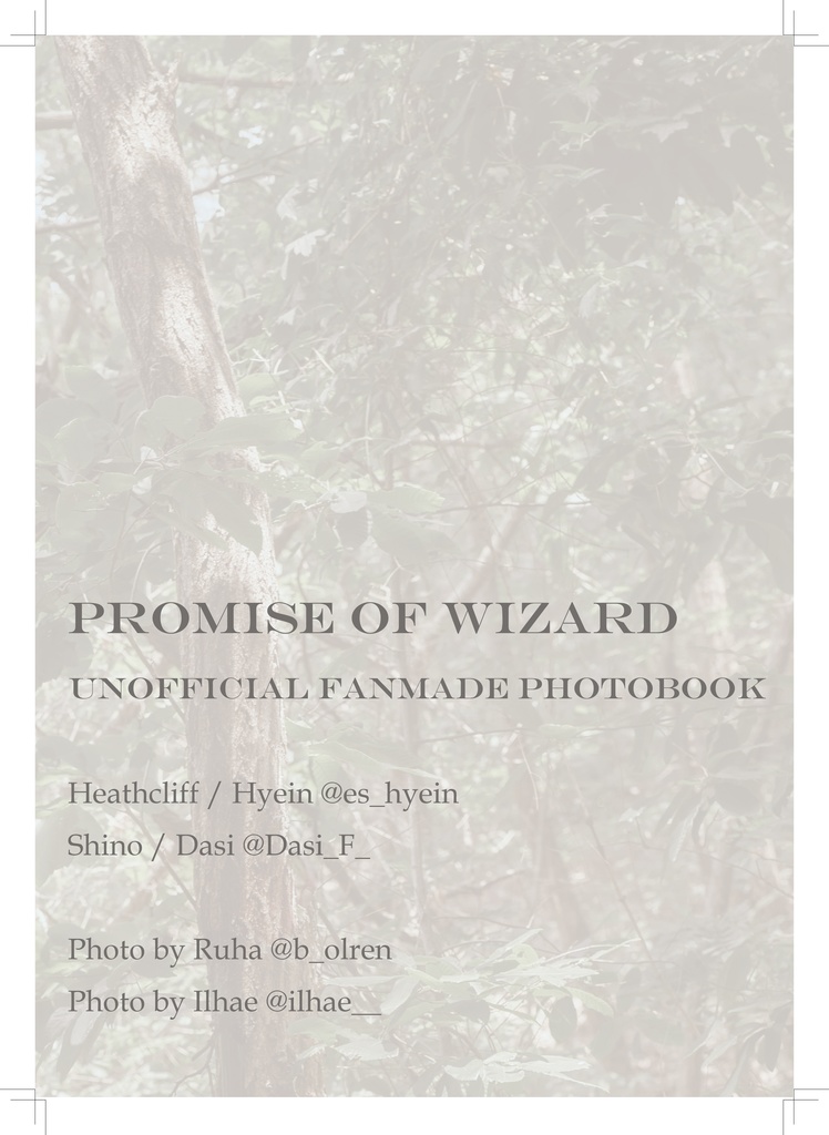 promise (WEB) - hyein - BOOTH