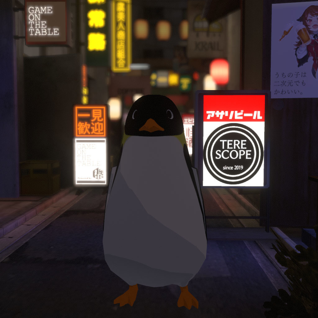 オリジナル3Dモデル『Leon ペンギンのレオン』 - Gowide Games - BOOTH