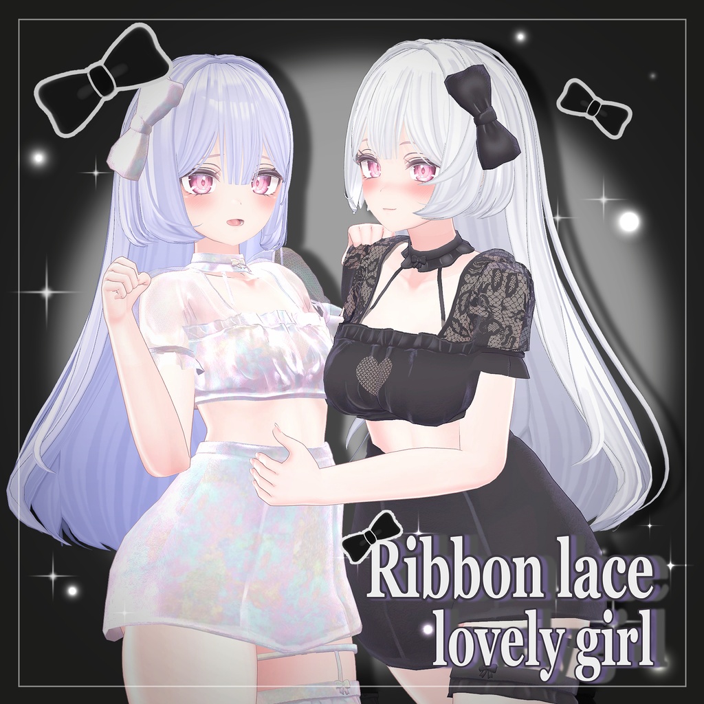 [selestia / セレスティア] Ribbon lace lovely girl (VRC 3Dアイテム) - shushu *BOUTIQUE* - BOOTH