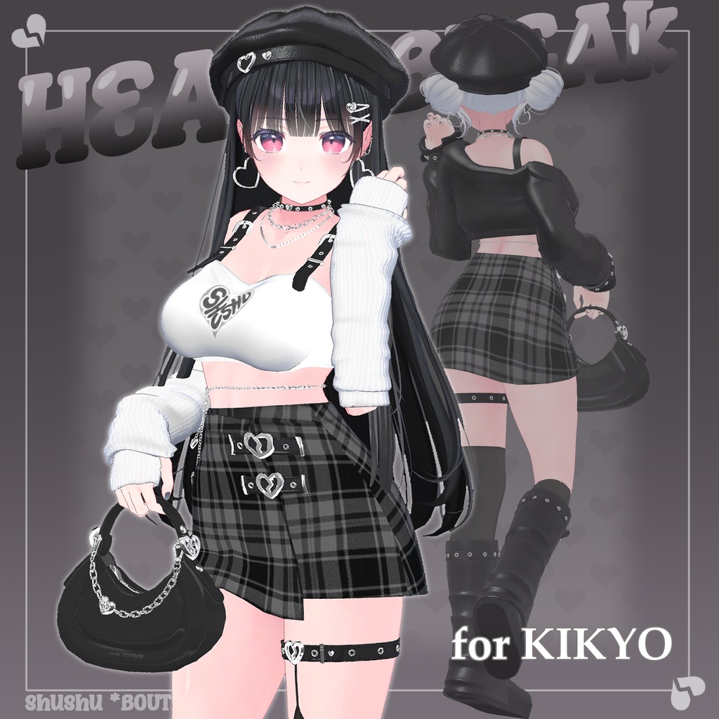 [4アバター対応] Heart break (VRC 3Dアイテム) - shushu *BOUTIQUE* - BOOTH