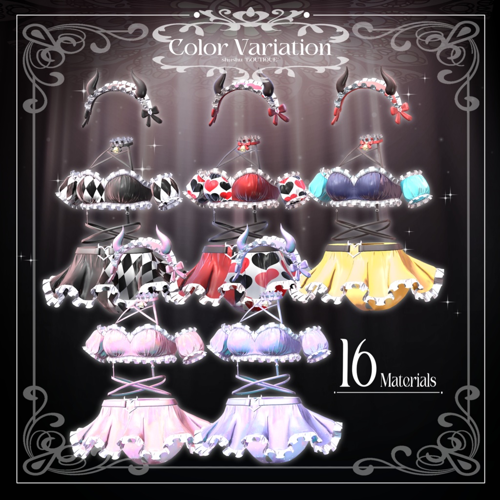 [5アバター対応] Heart Circubus (VRC 3Dアイテム) - shushu *BOUTIQUE* - BOOTH