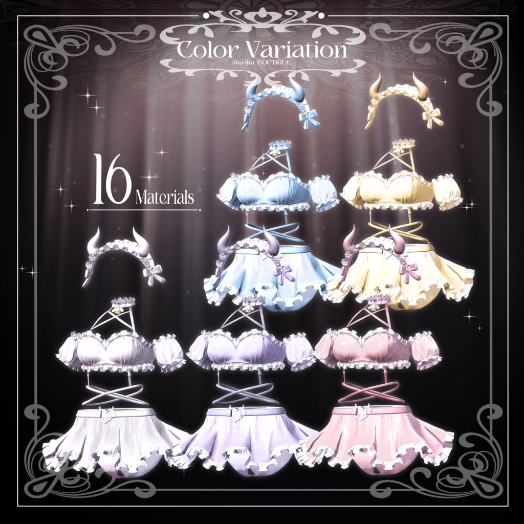 [5アバター対応] Heart Circubus (VRC 3Dアイテム) - shushu *BOUTIQUE* - BOOTH