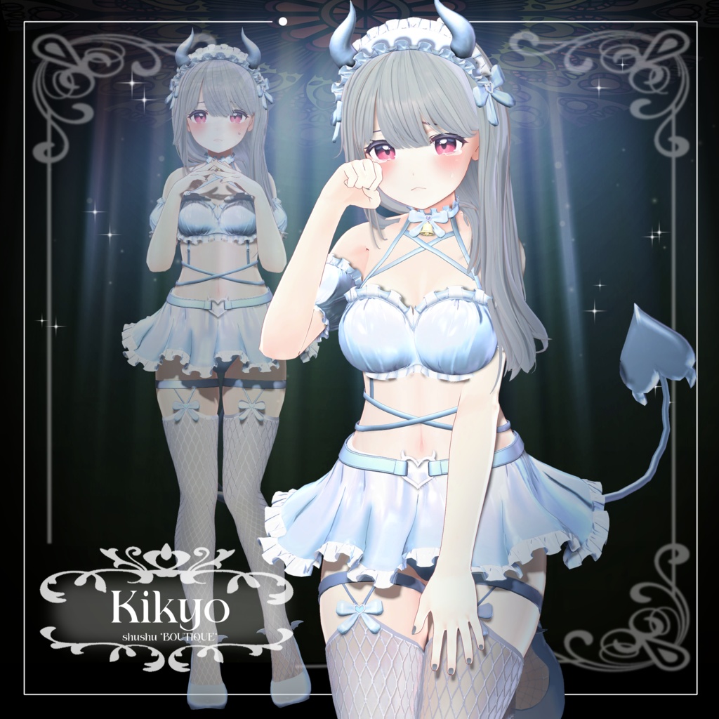 [5アバター対応] Heart Circubus (VRC 3Dアイテム) - shushu *BOUTIQUE* - BOOTH