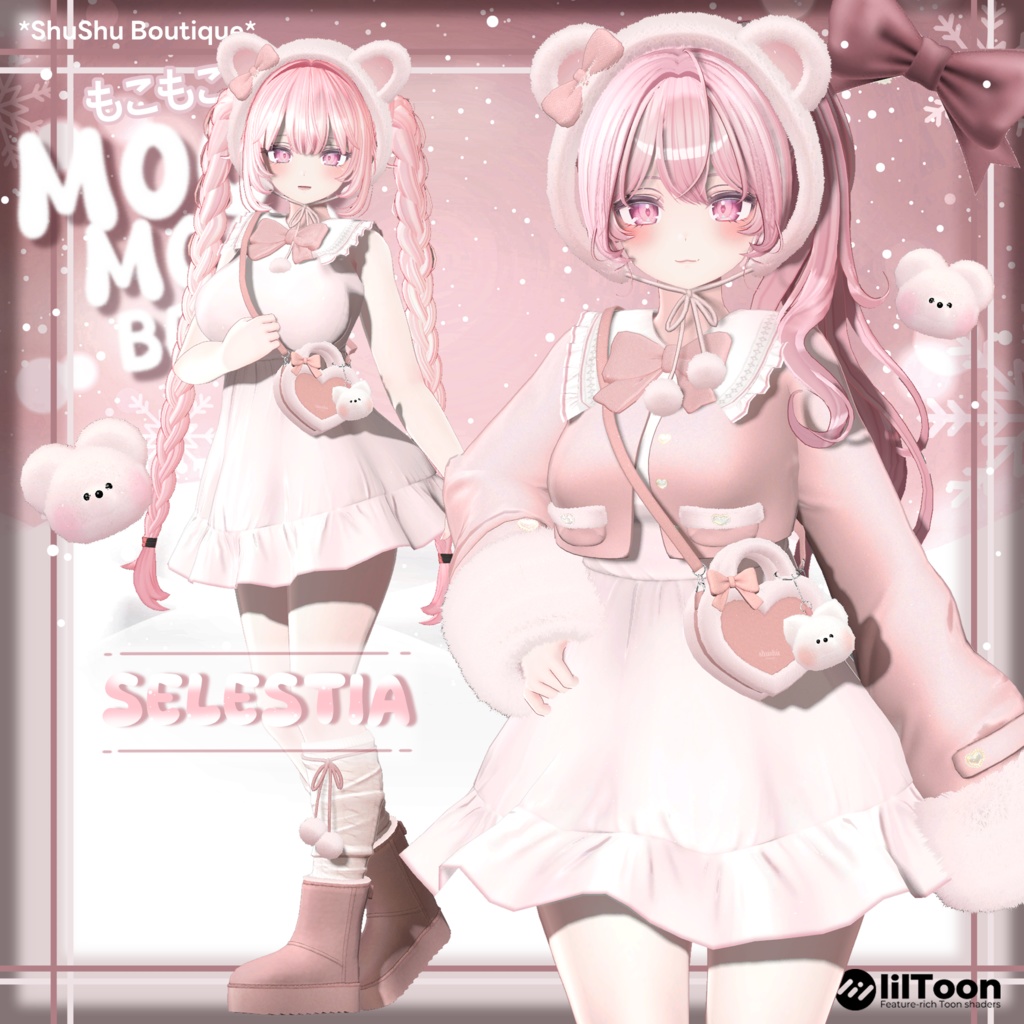 [5アバター対応] Mocomoco bear (VRC 3Dアイテム) - shushu *BOUTIQUE* - BOOTH