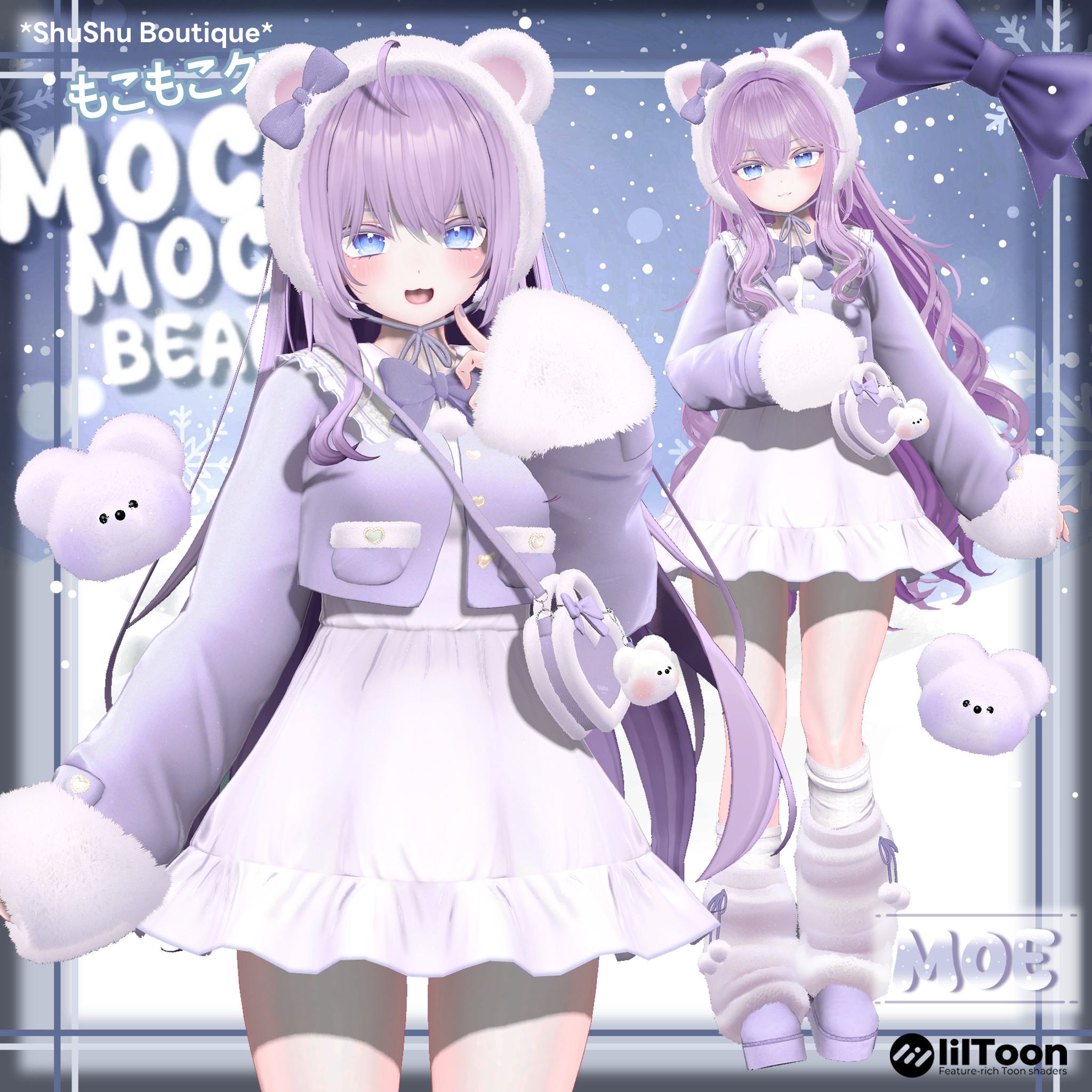 [5アバター対応] Mocomoco bear (VRC 3Dアイテム) - shushu *BOUTIQUE* - BOOTH