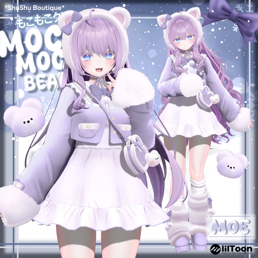 [5アバター対応] Mocomoco bear (VRC 3Dアイテム) - shushu *BOUTIQUE* - BOOTH