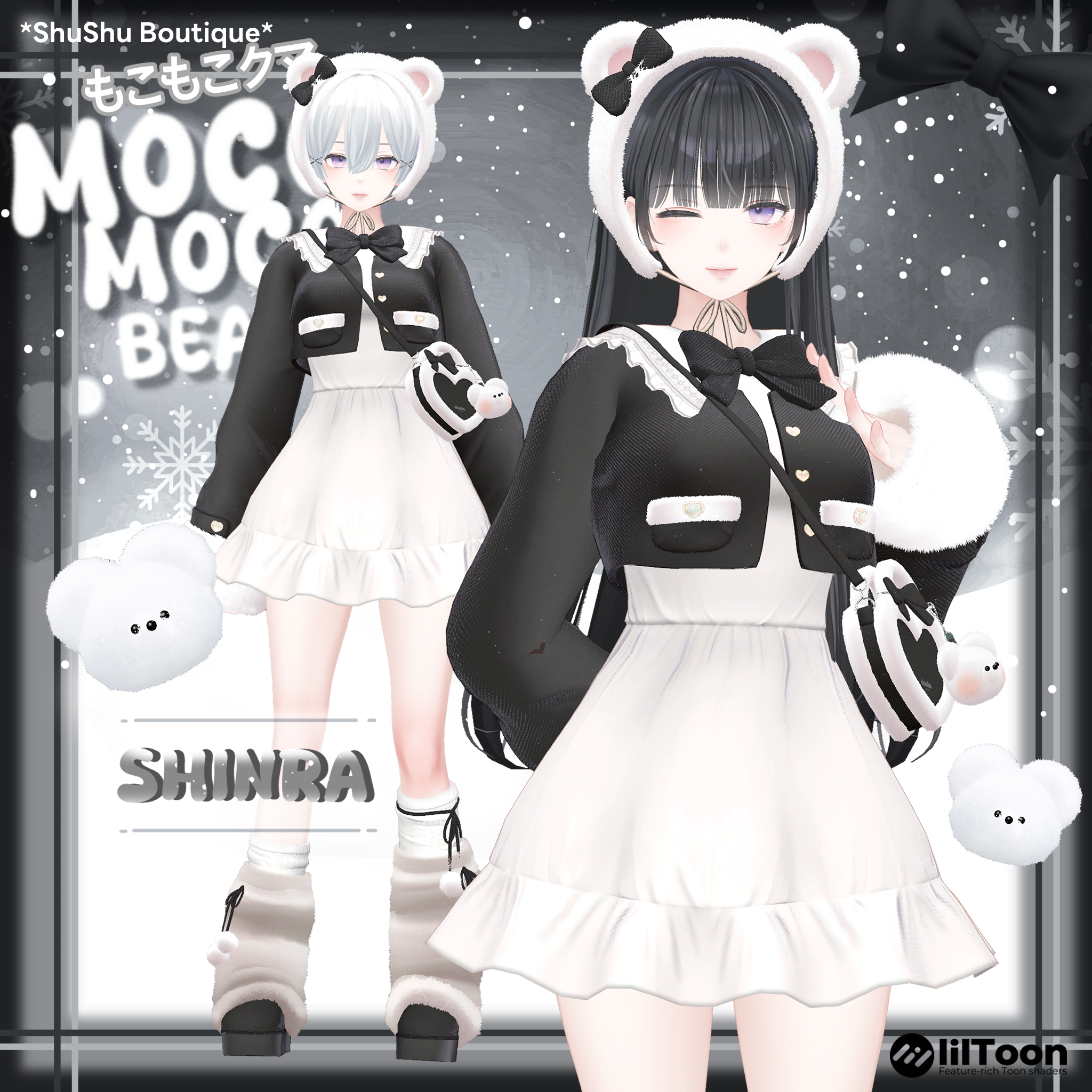 [5アバター対応] Mocomoco bear (VRC 3Dアイテム) - shushu *BOUTIQUE* - BOOTH