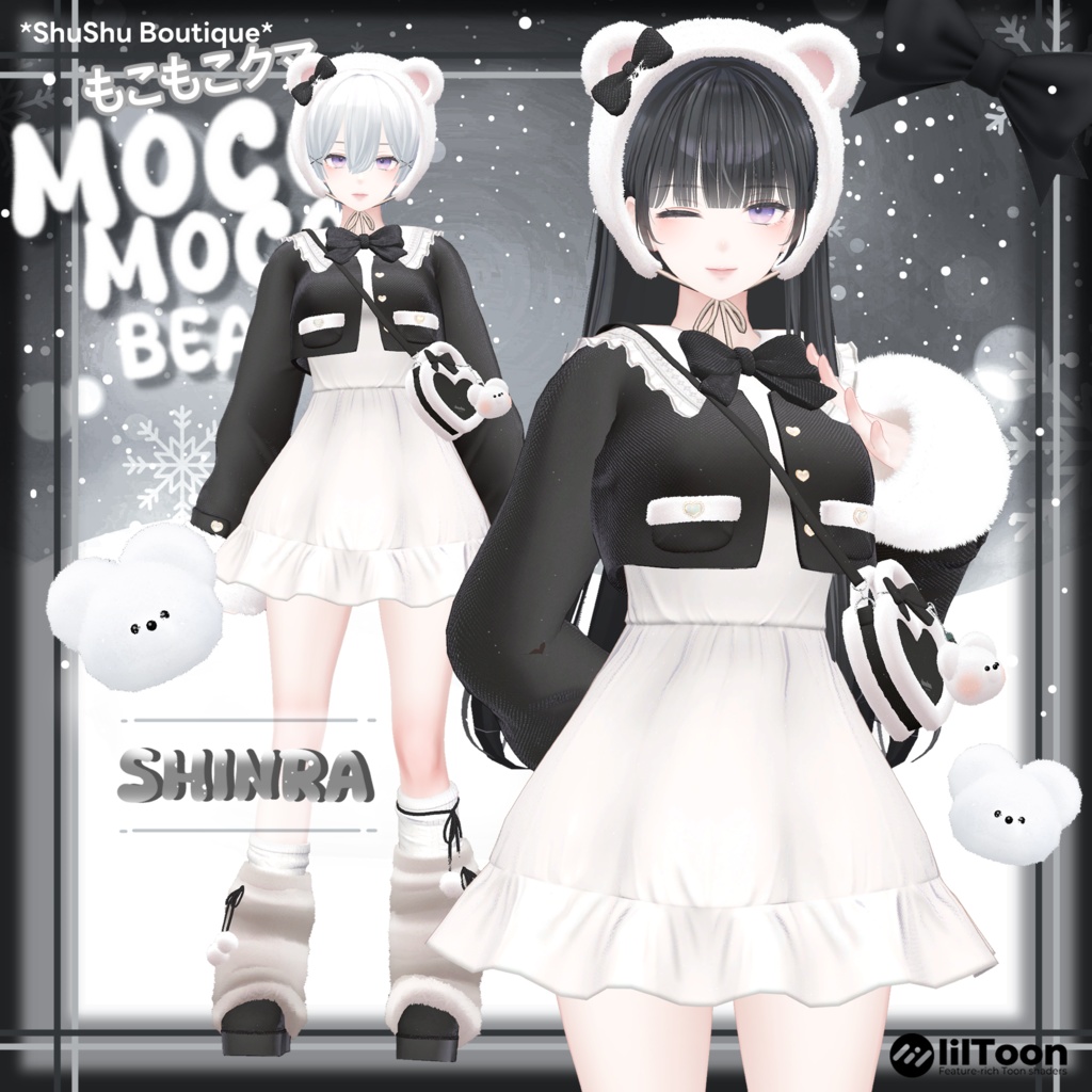 [5アバター対応] Mocomoco bear (VRC 3Dアイテム) - shushu *BOUTIQUE* - BOOTH