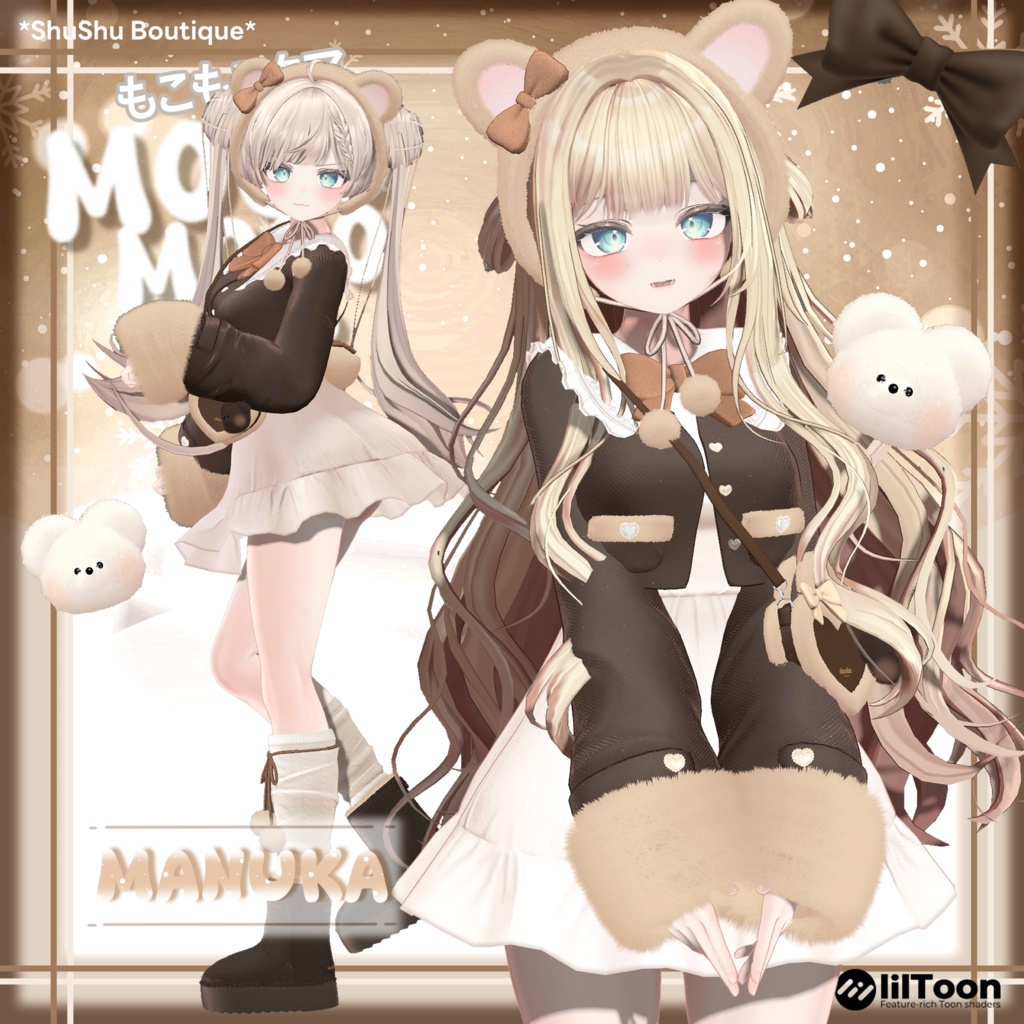 [5アバター対応] Mocomoco bear (VRC 3Dアイテム) - shushu *BOUTIQUE* - BOOTH