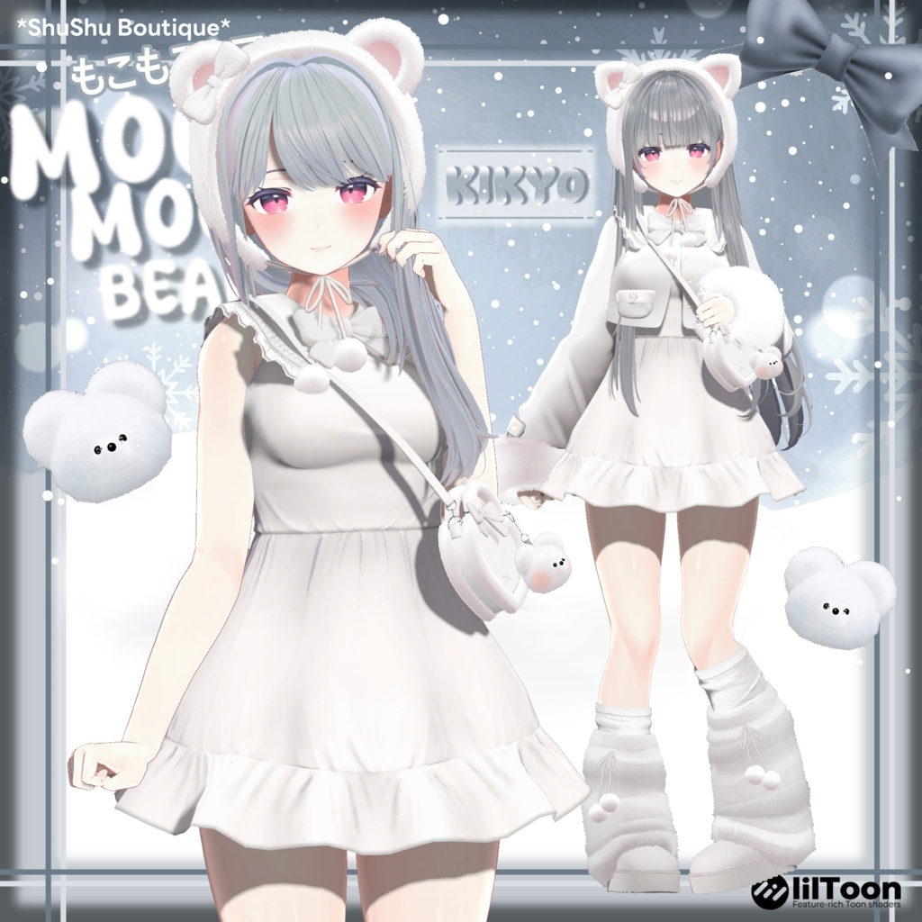 [5アバター対応] Mocomoco bear (VRC 3Dアイテム) - shushu *BOUTIQUE* - BOOTH