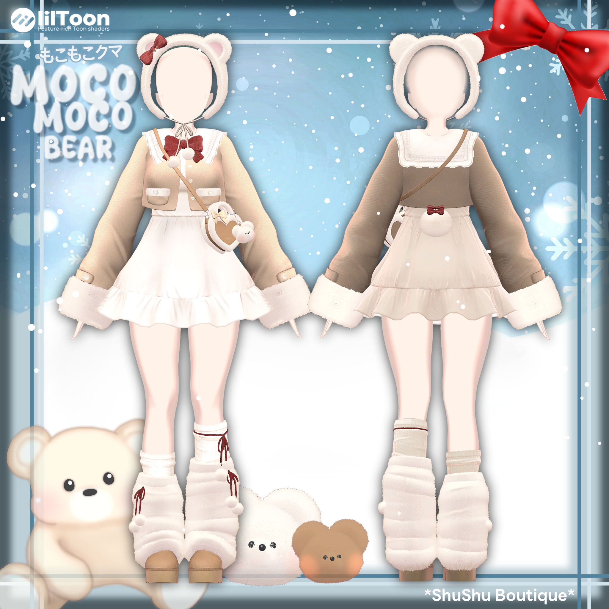 [5アバター対応] Mocomoco bear (VRC 3Dアイテム) - shushu *BOUTIQUE* - BOOTH