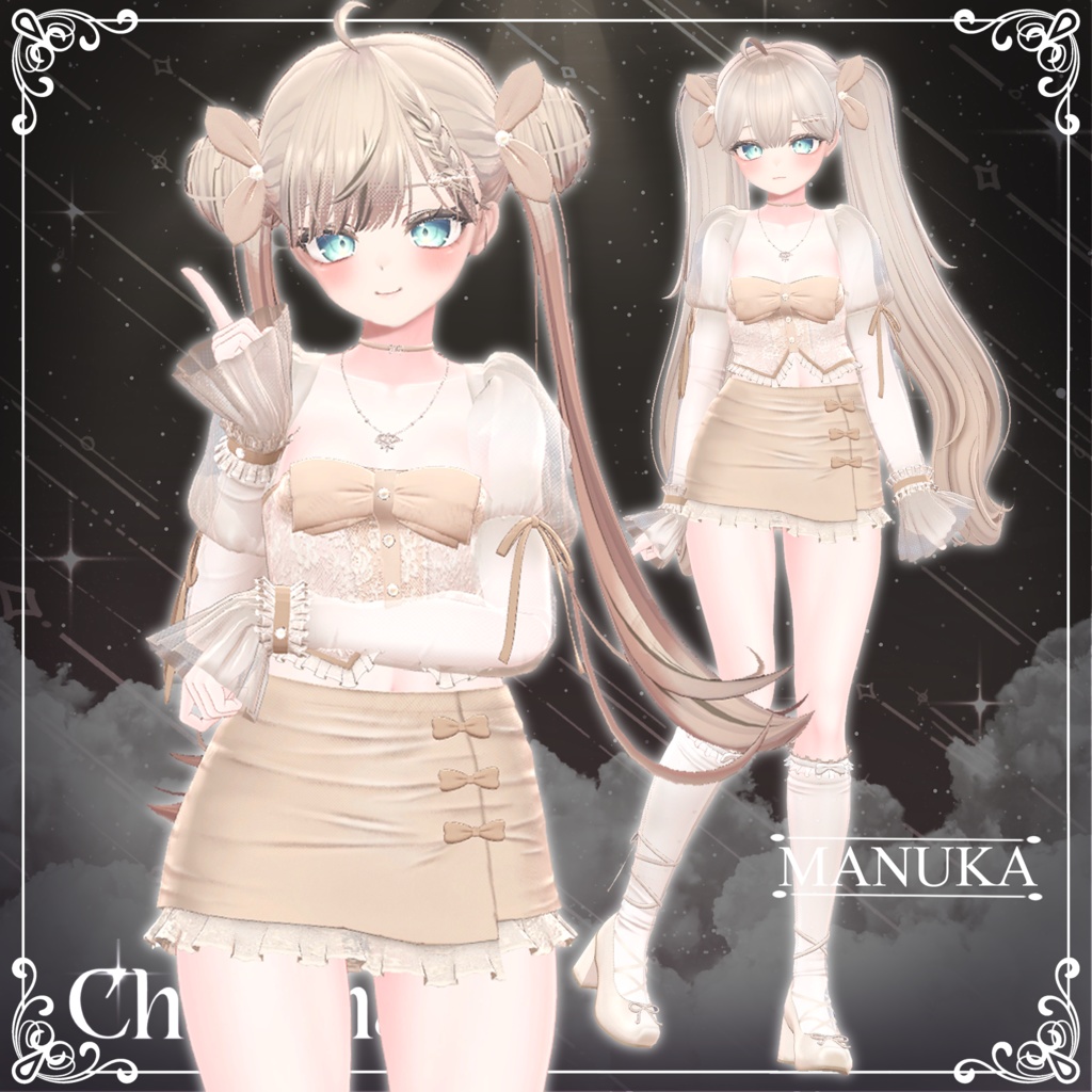 [5アバター対応] Charmant (VRC 3Dアイテム) - shushu *BOUTIQUE* - BOOTH