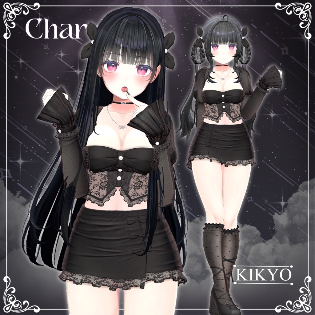 [5アバター対応] Charmant (VRC 3Dアイテム) - shushu *BOUTIQUE* - BOOTH