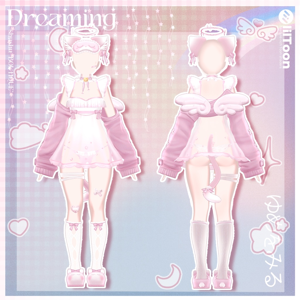 [9アバター対応] Dreaming (VRC 3Dアイテム) - shushu *BOUTIQUE* - BOOTH