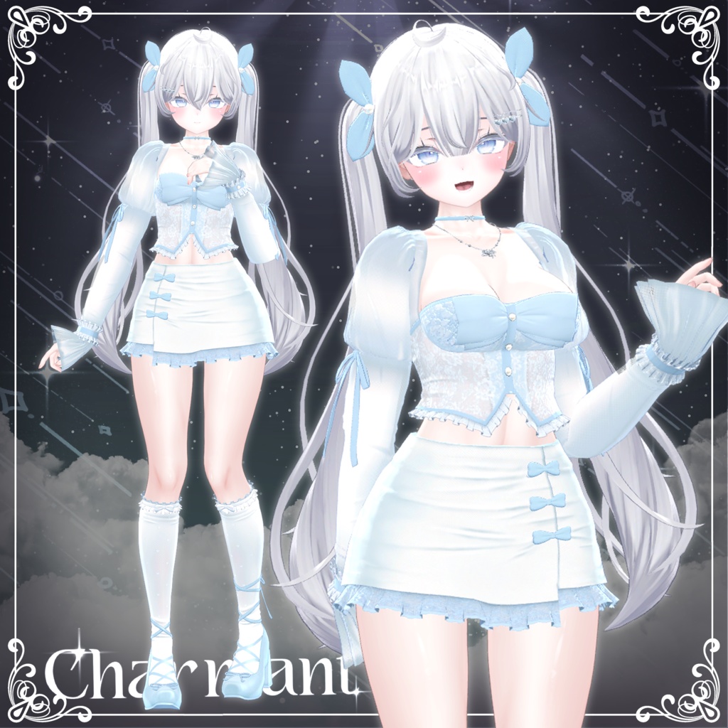 [Sio / しお] Dreaming & Charmant (VRC 3Dアイテム) - shushu *BOUTIQUE* - BOOTH