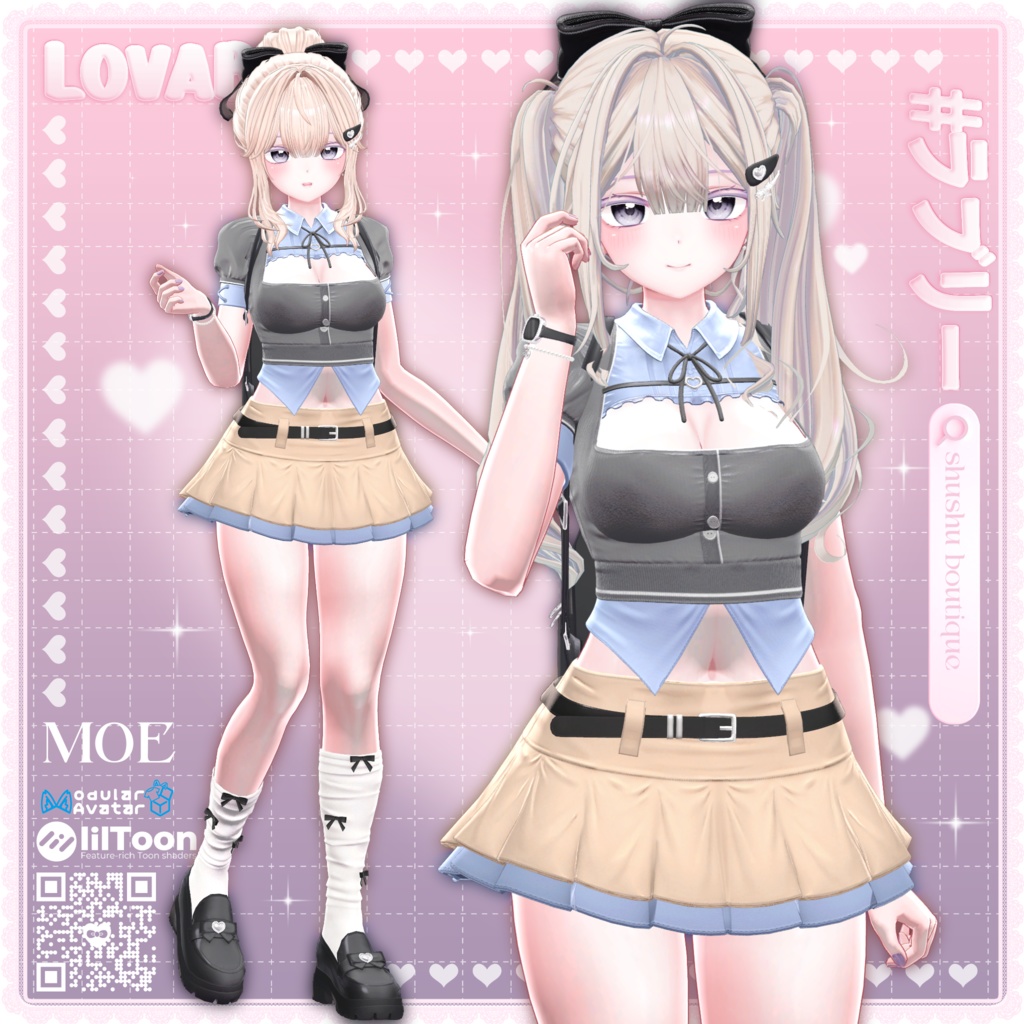 [9アバター対応] Lovable💗 (VRC 3Dアイテム) - shushu *BOUTIQUE* - BOOTH