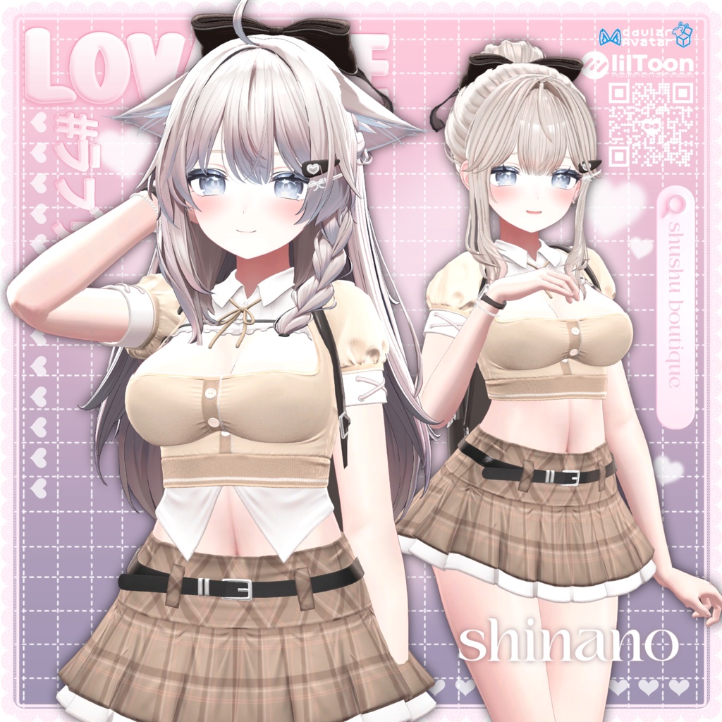 [9アバター対応] Lovable💗 (VRC 3Dアイテム) - shushu *BOUTIQUE* - BOOTH