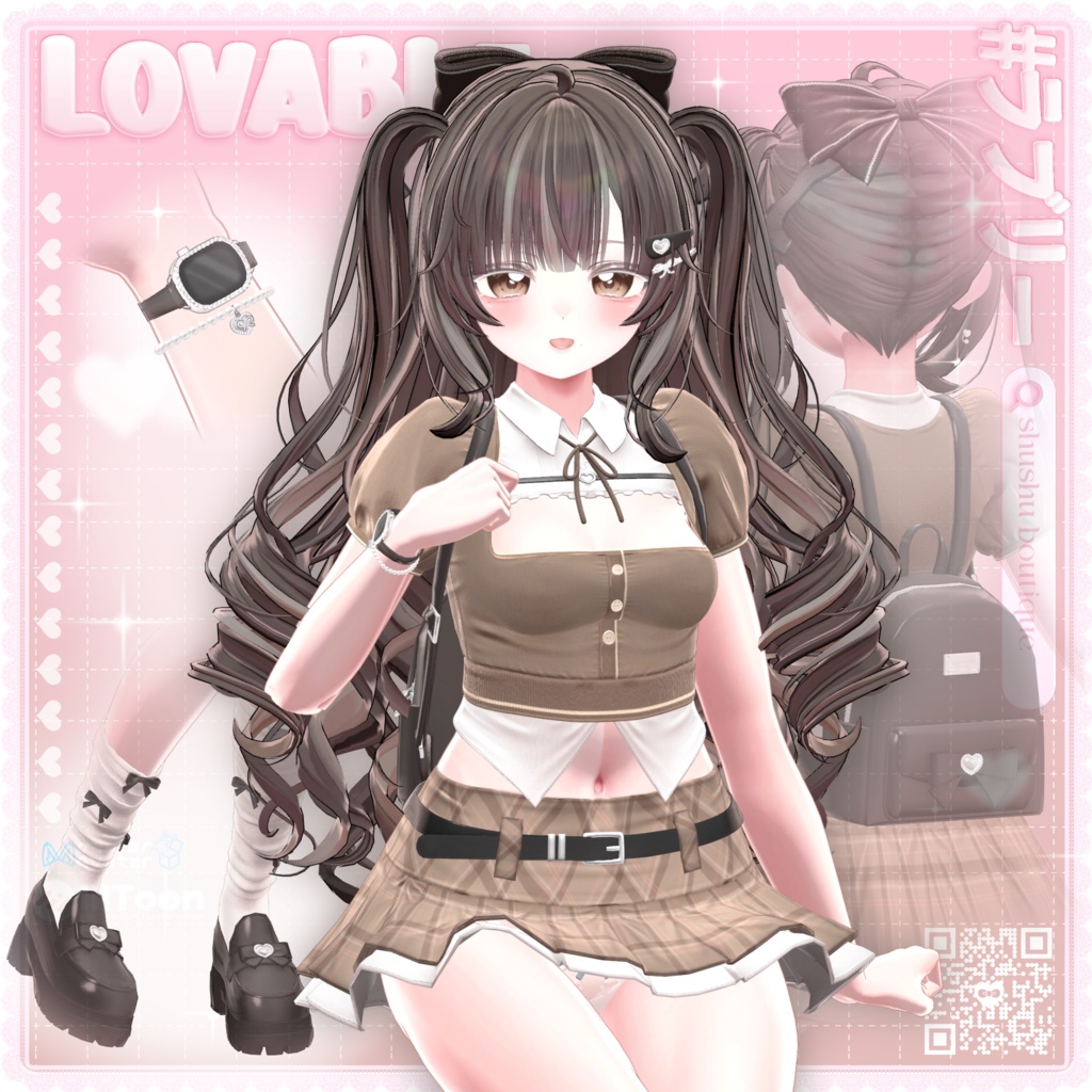 [9アバター対応] Lovable💗 (VRC 3Dアイテム) - shushu *BOUTIQUE* - BOOTH