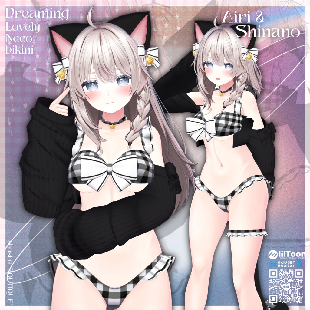 [ 愛莉 & しなの ]Dreaming & Lovely Neco Bikini 😺 (VRC 3Dアイテム) - shushu *BOUTIQUE* - BOOTH