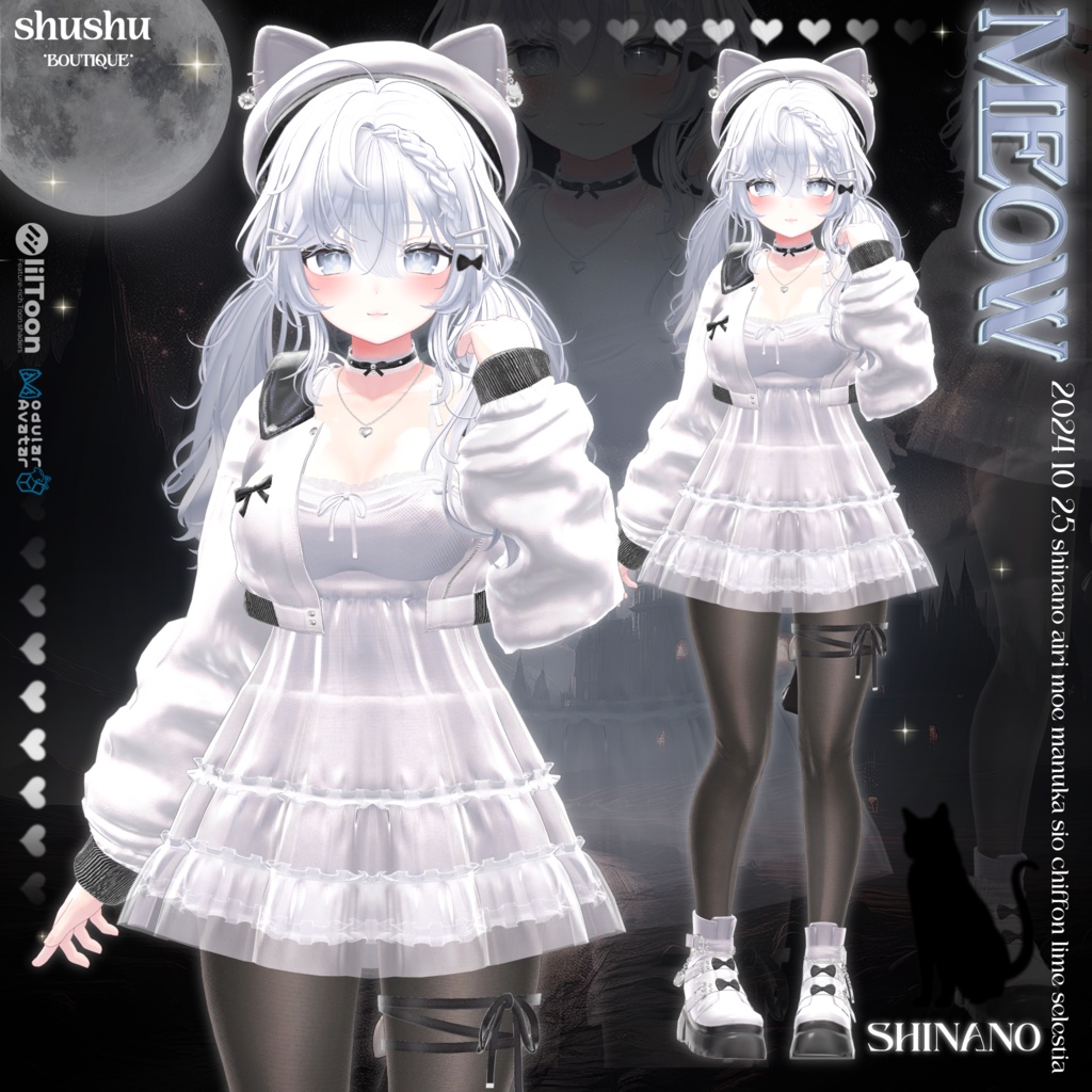 [8アバター対応] MEOW🖤(VRC 3Dアイテム) - shushu *BOUTIQUE* - BOOTH