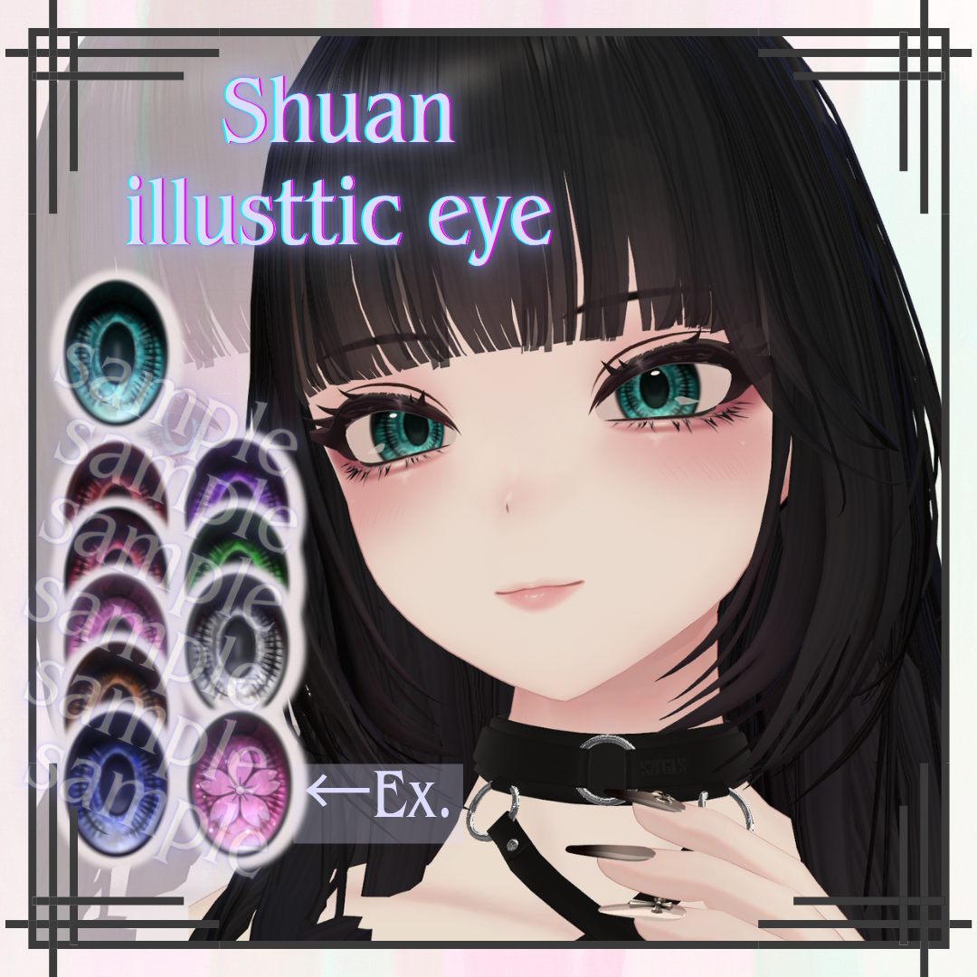 【Shuan専用】Shuan illusttic eye - MakeUp_UBT - BOOTH