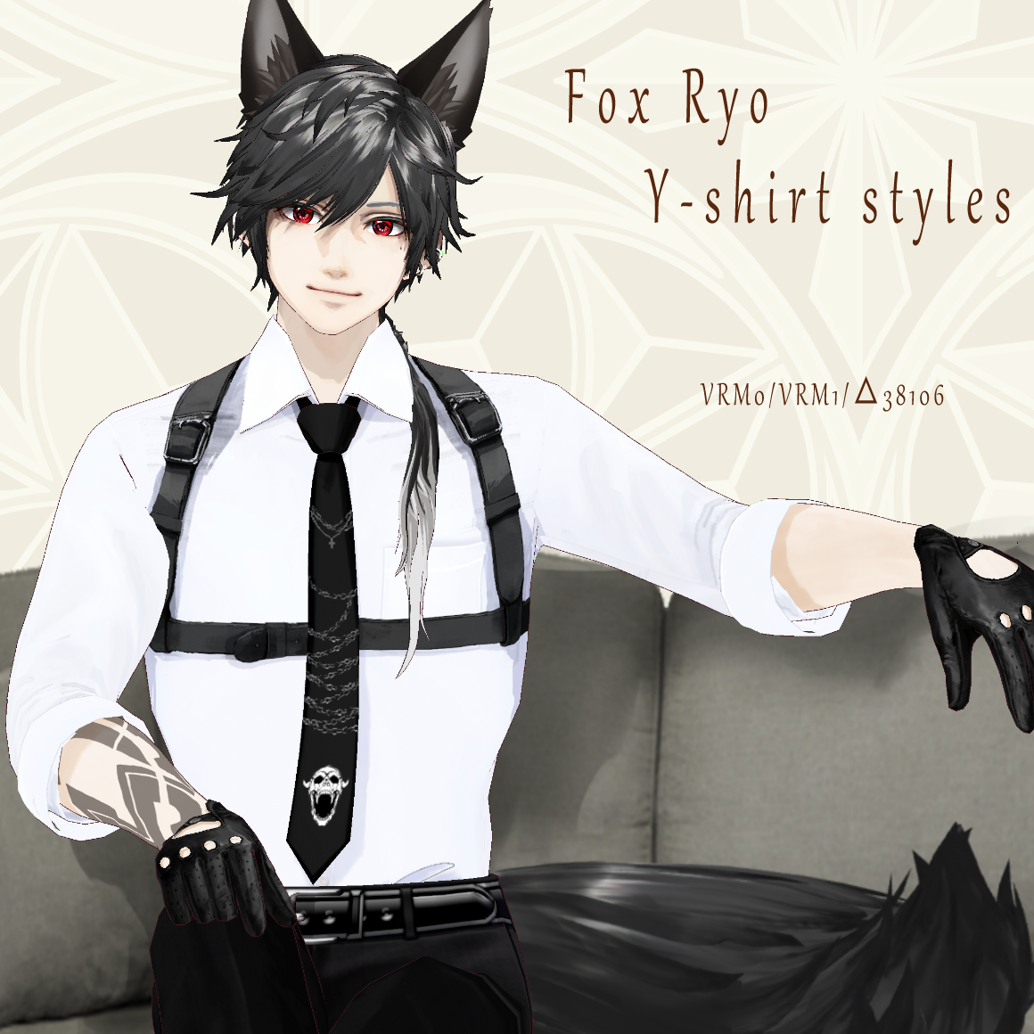 【FBX/VRM/XAvatar】Ryoくん アバター＆ヘアープリセット - 萬屋 - BOOTH