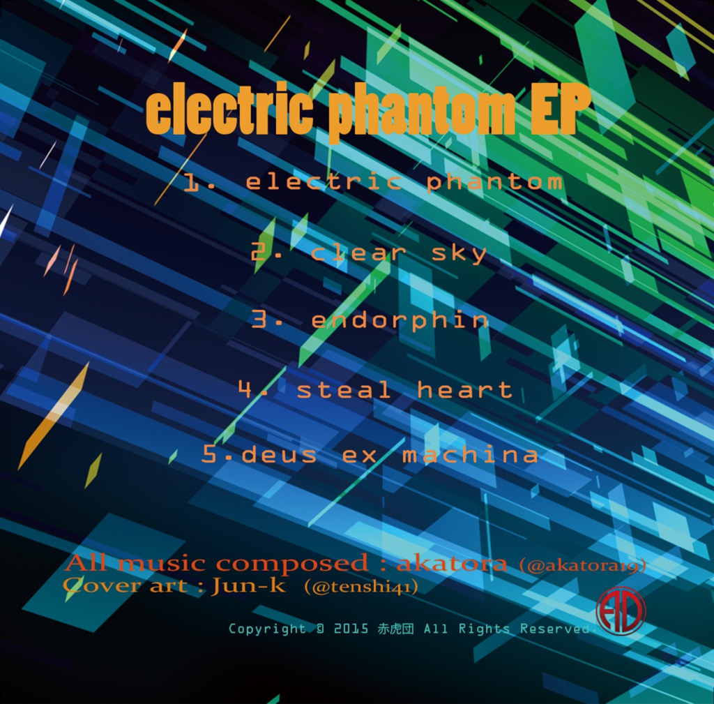 Electric Phantom EP - akd1941 - BOOTH