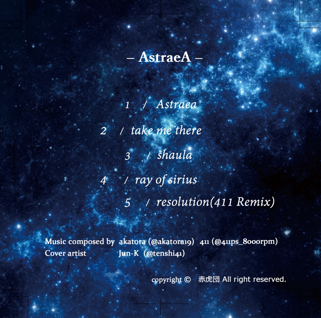 Astraea - akd1941 - BOOTH