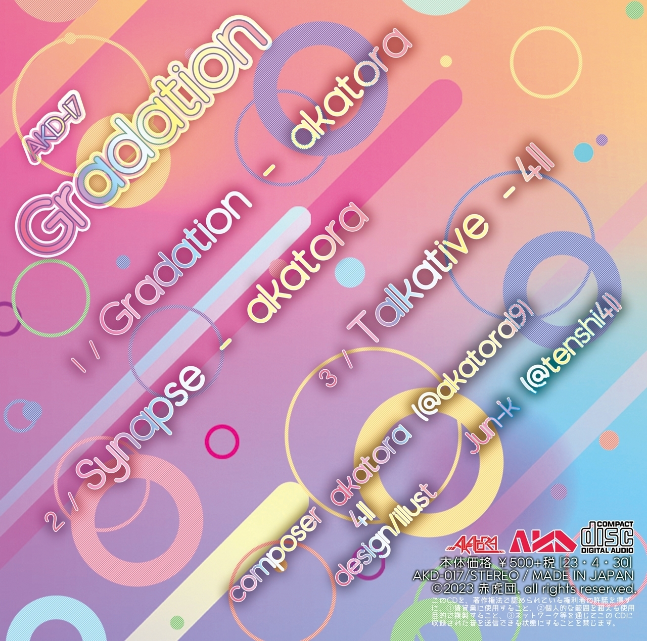 Gradation - akd1941 - BOOTH