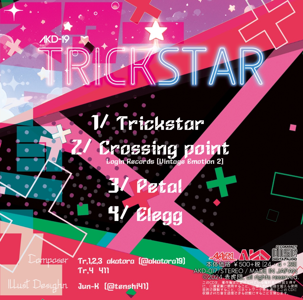 TRICKSTAR - akd1941 - BOOTH