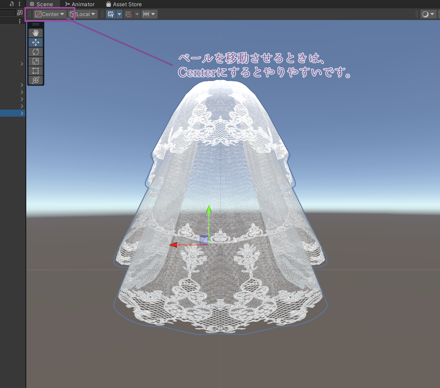 【Free】無料 Maria Lace Veil #MURASAKIYA - murasaki-ya - BOOTH