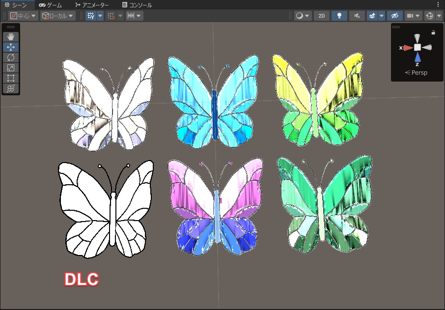 [VRChat] Glass Butterfly - Instance Shop - BOOTH