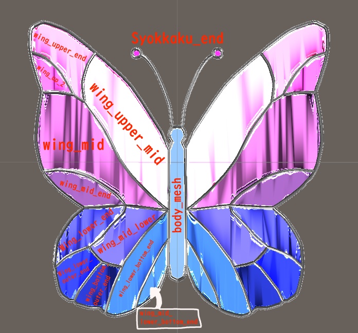 [VRChat/MA] Glass Butterfly Pet - いんすたんす - BOOTH