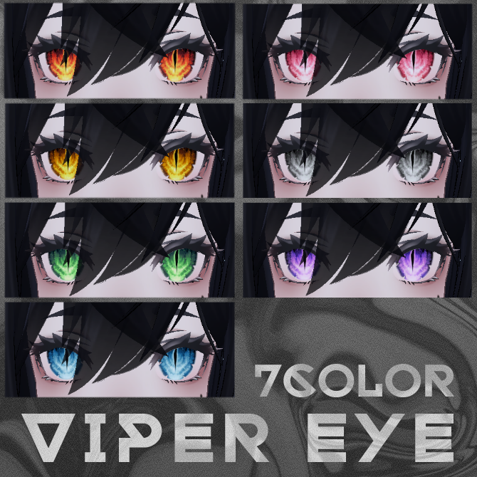 Viper＆GoatEye Texture 【ラシューシャ対応】 - precious-flowers - BOOTH