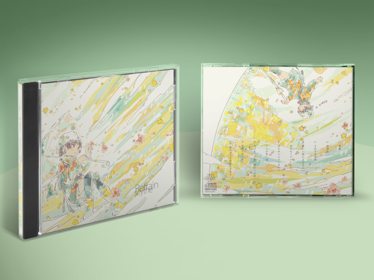 Refrain - POPiN RECORDS - BOOTH