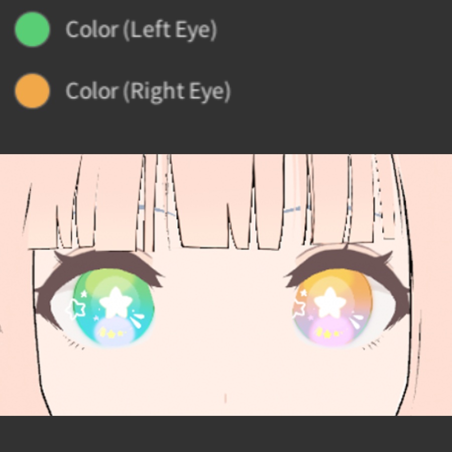 【VRoid】eyes Iris + Highlights - LECHE - BOOTH
