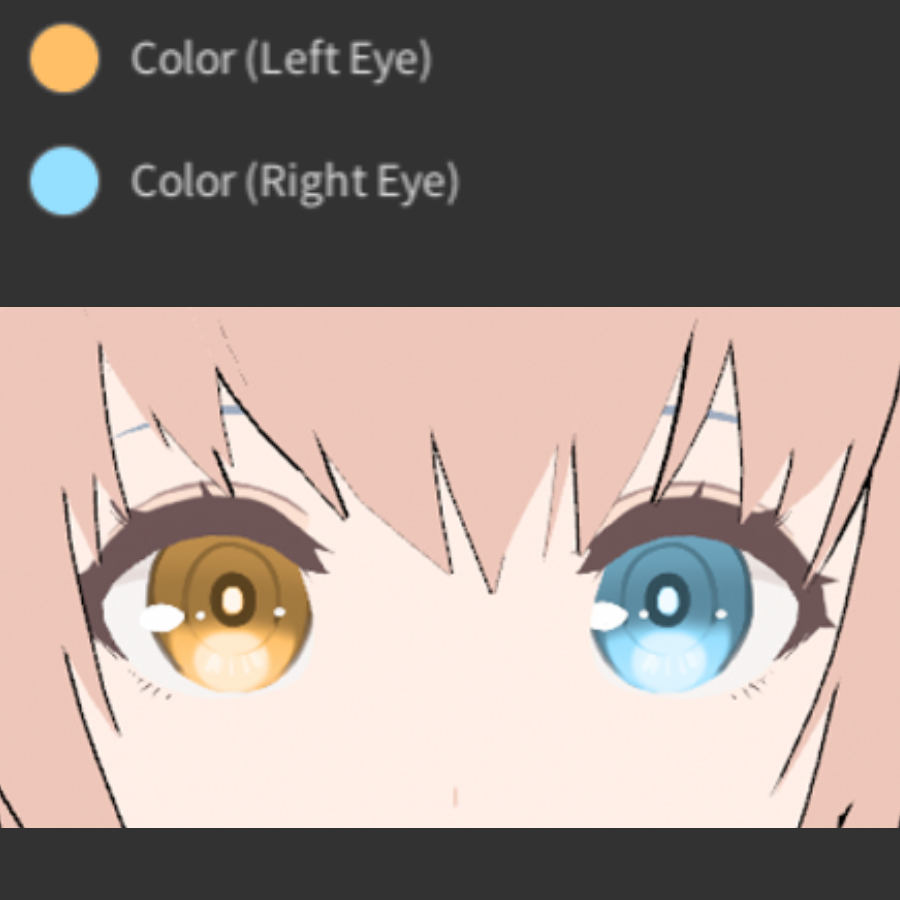 【VRoid】eyes Iris + Highlights - LECHE - BOOTH