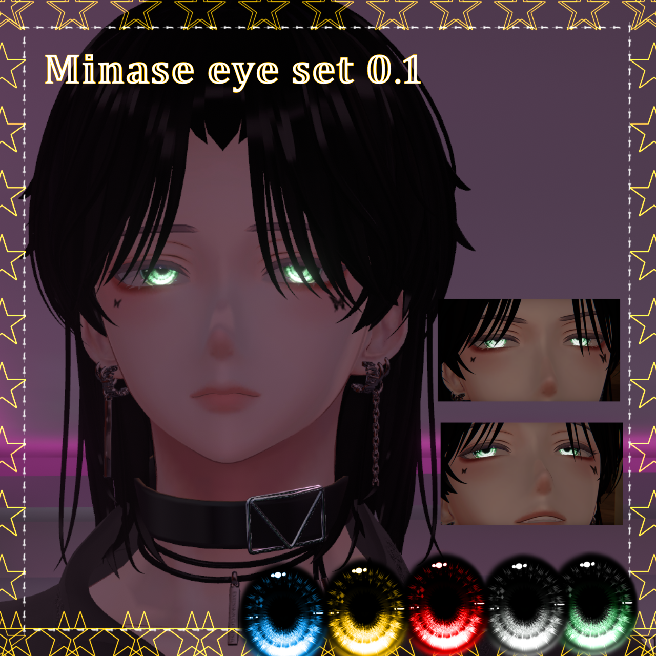 𝓜𝓲𝓷𝓪𝓼𝓮 - 𝓜𝓪𝔂𝓪 : 𝓔𝔂𝓮 𝓼𝓮𝓽 0.1/0.2 - >ᵥᵥ ᵥᵥ