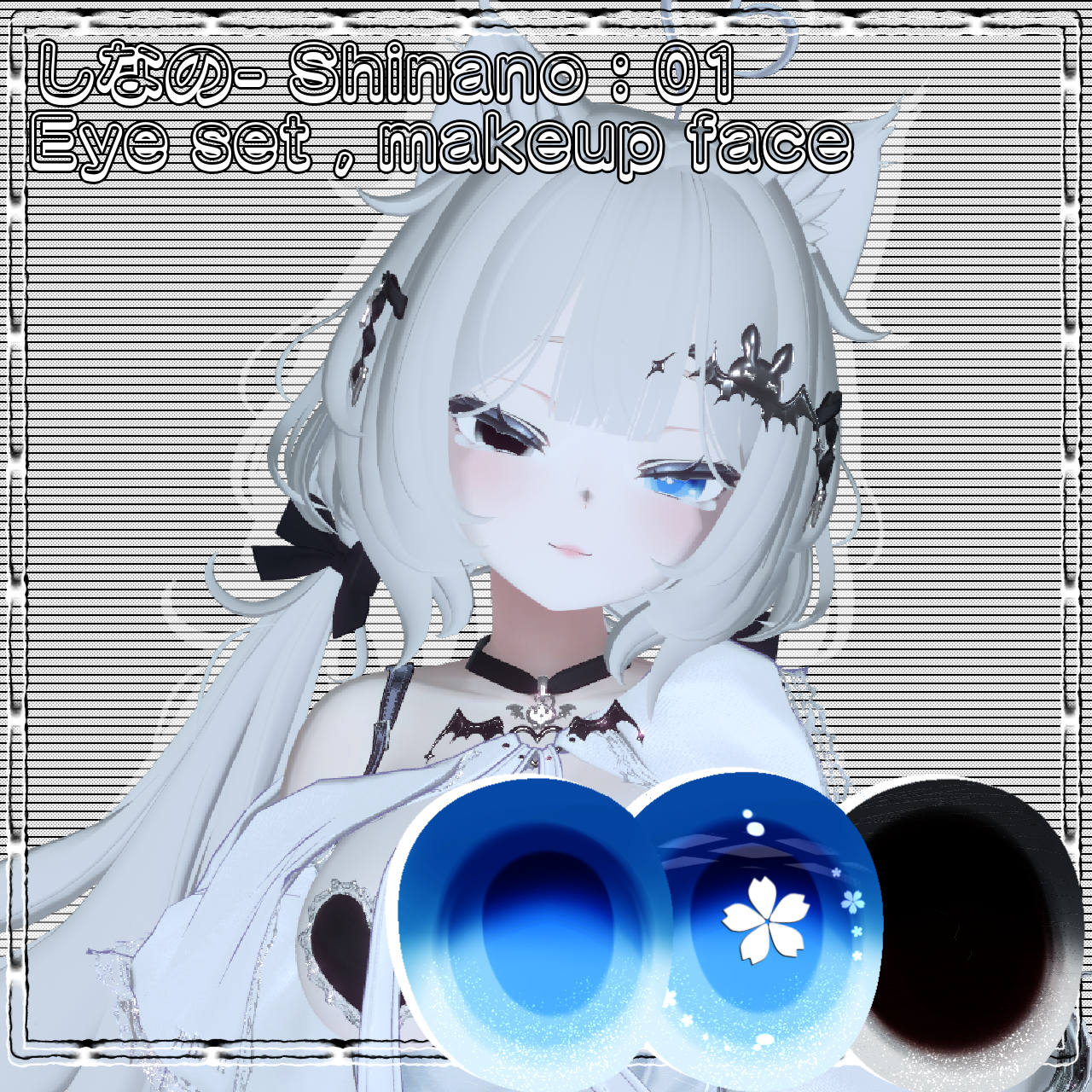 しなの - Shinano : SET 01 - >ᵥᵥ ᵥᵥ