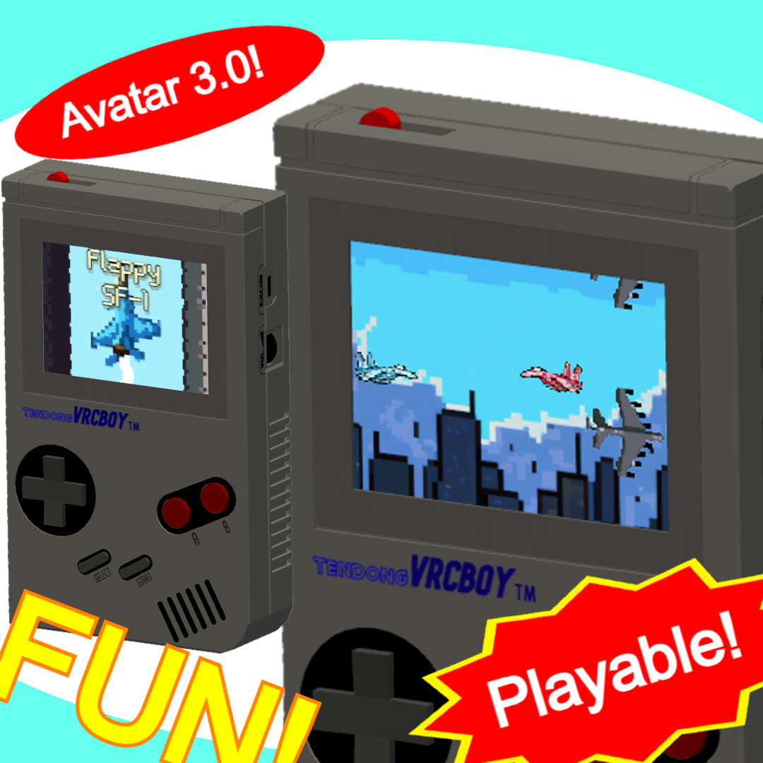 VRChat用]遊べるミニゲーム機 Playable Portable game - 5sori - BOOTH