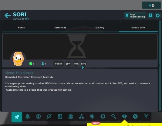 VRChat]グループ·バナー - 5sori - BOOTH