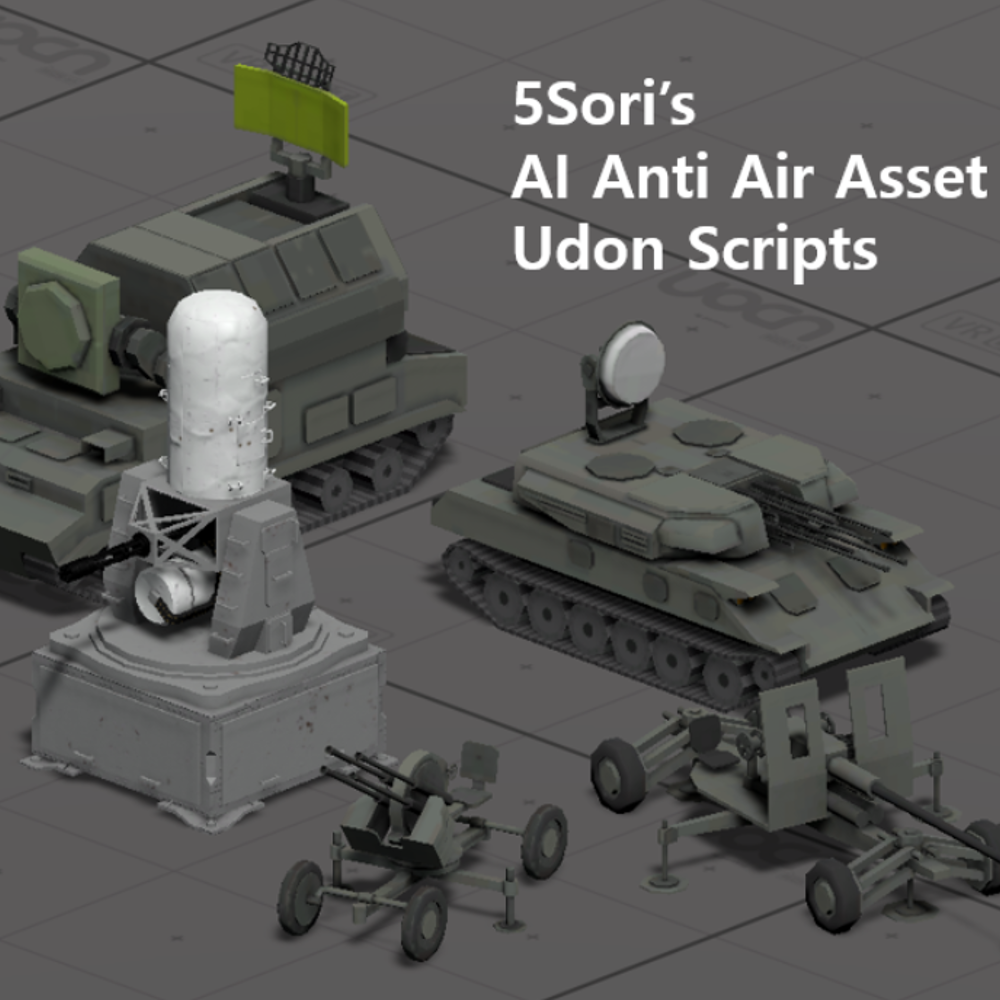 VRChat] Udon Anti Air System - Udon防空システム - 5sori - BOOTH