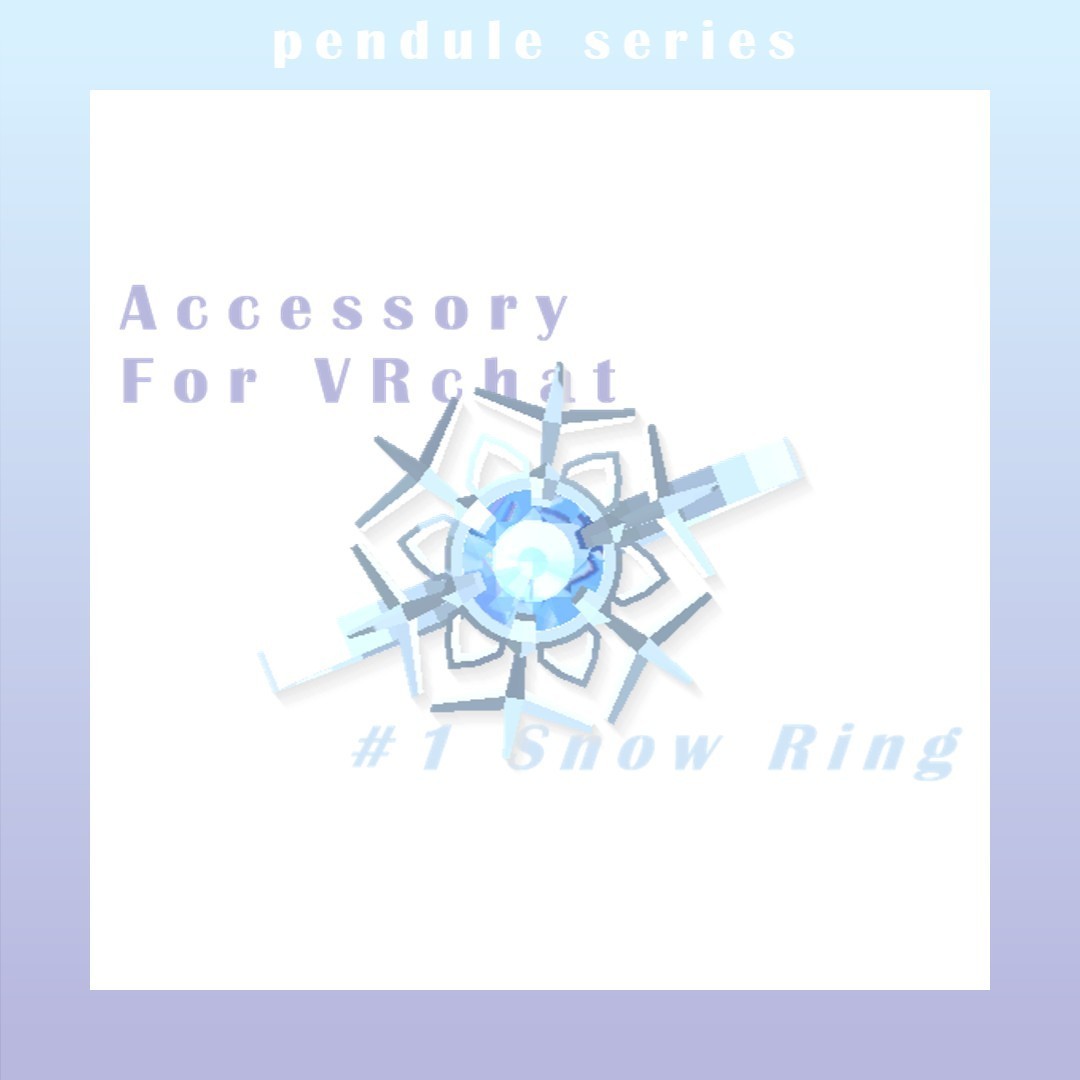 【VRChat】SnowRing - Coloré - BOOTH