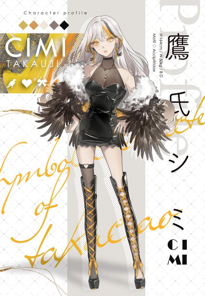 CIMI - takaciao - BOOTH