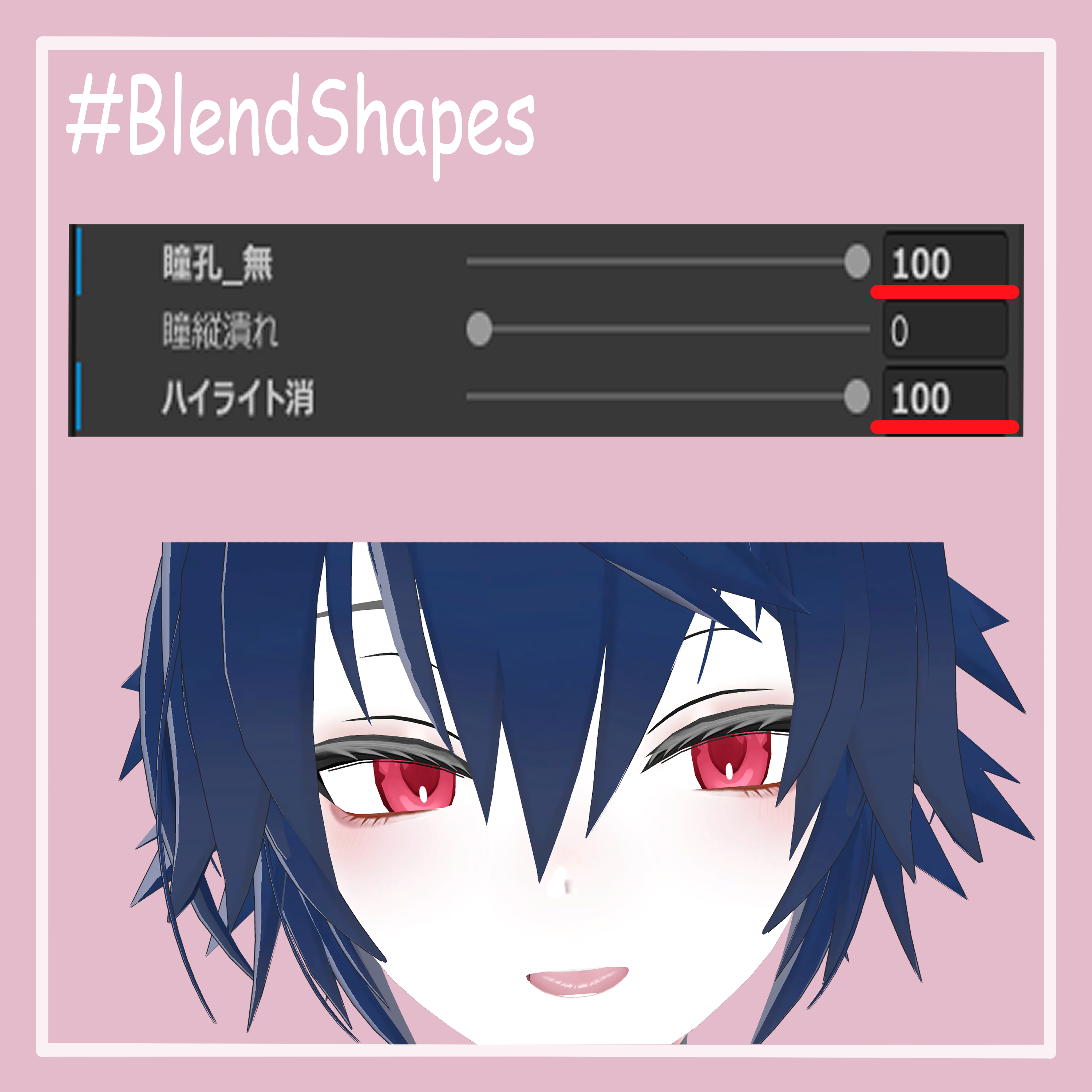 Noiz_Tokky_Texture Set - Koharu_Shop - BOOTH