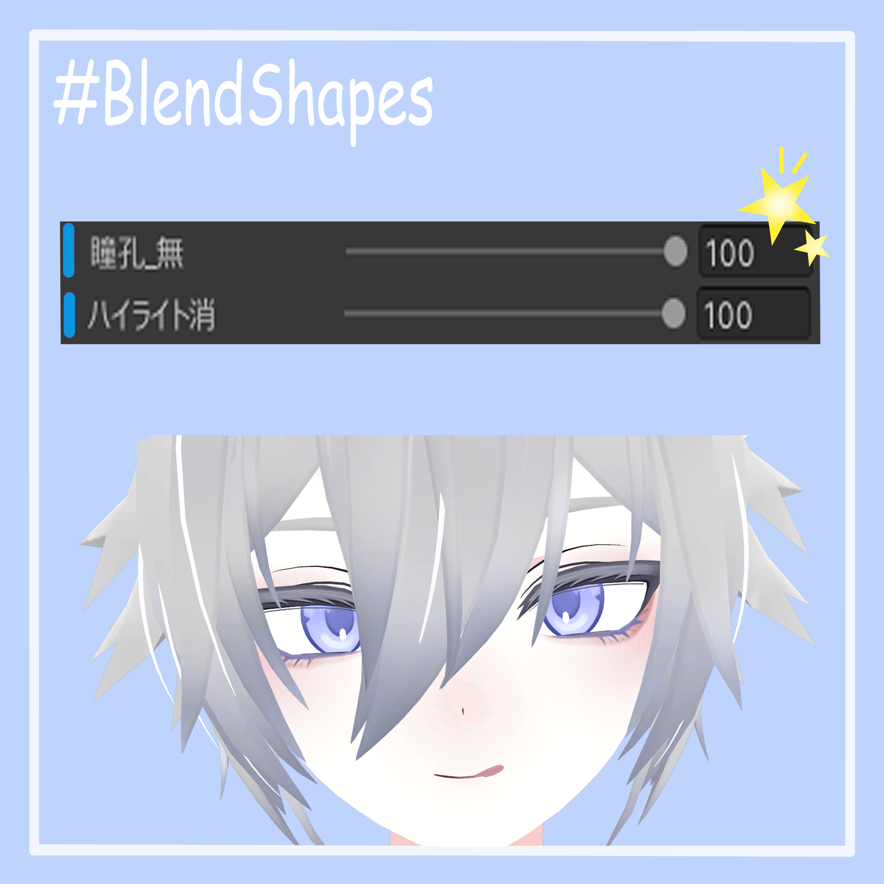 Danzai_Tokky_Texture Set - Koharu_Shop - BOOTH