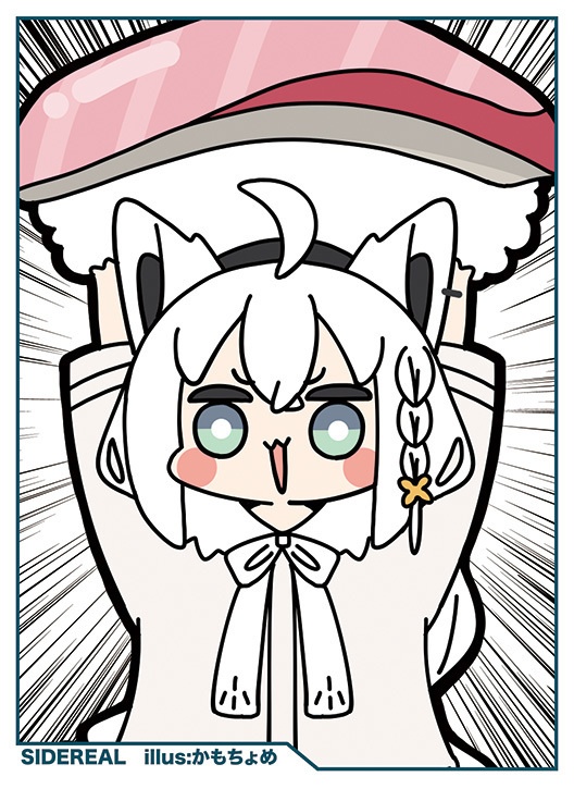 ホロお寿司セット第2段🍣 - sidereal - BOOTH